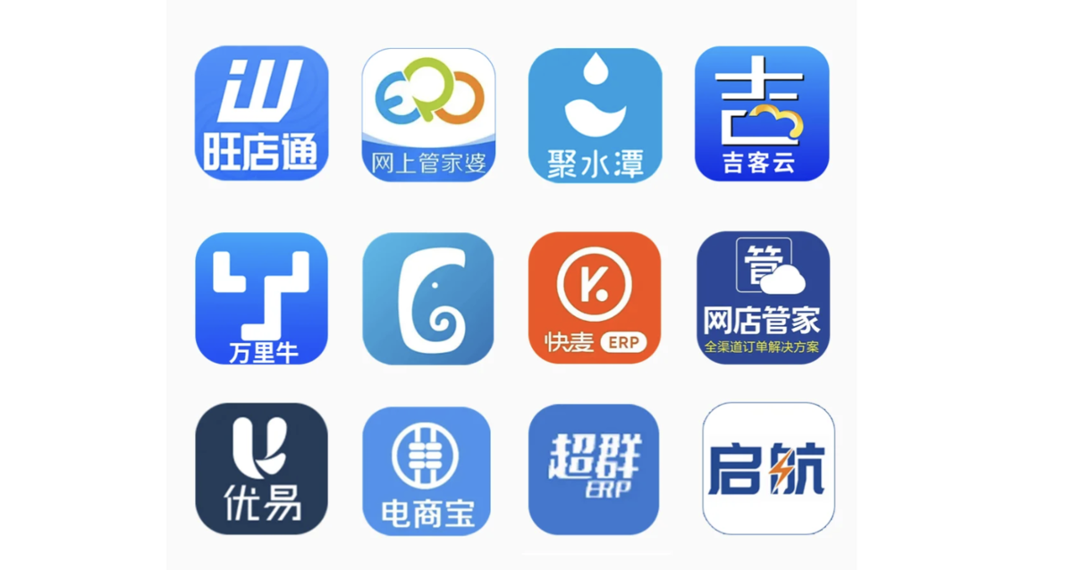 sku电商详解：定义、作用、与SPU区别及实际应用